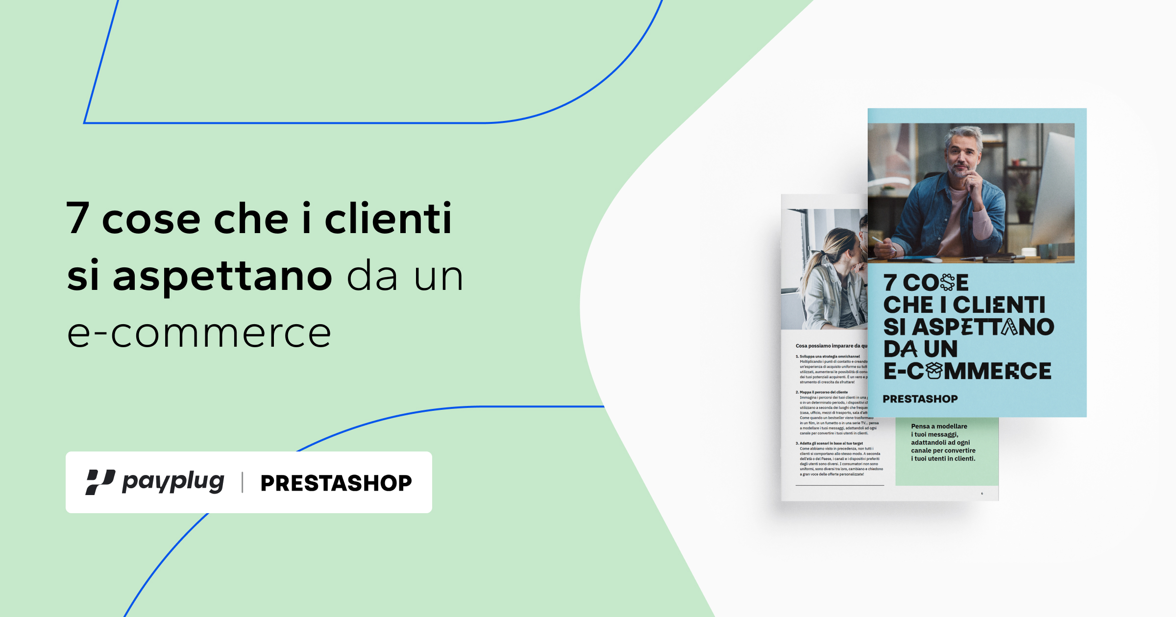 White paper: 7 cose che i clienti si aspettano da un e-commerce